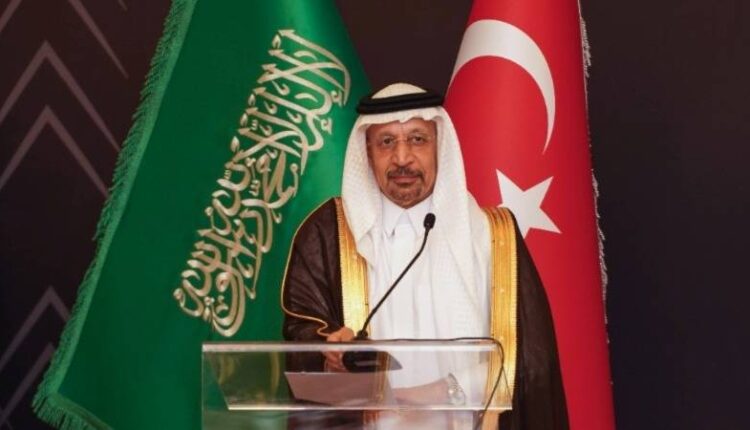 Der saudi-arabische Investitionsminister gab die Bereiche bekannt, in ...